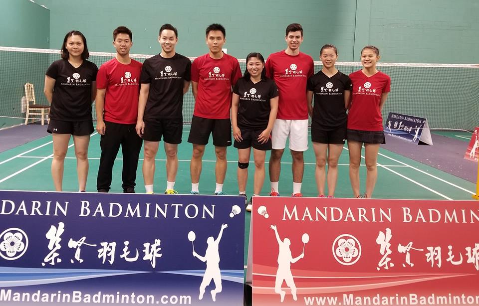 Mandarin Badminton Club