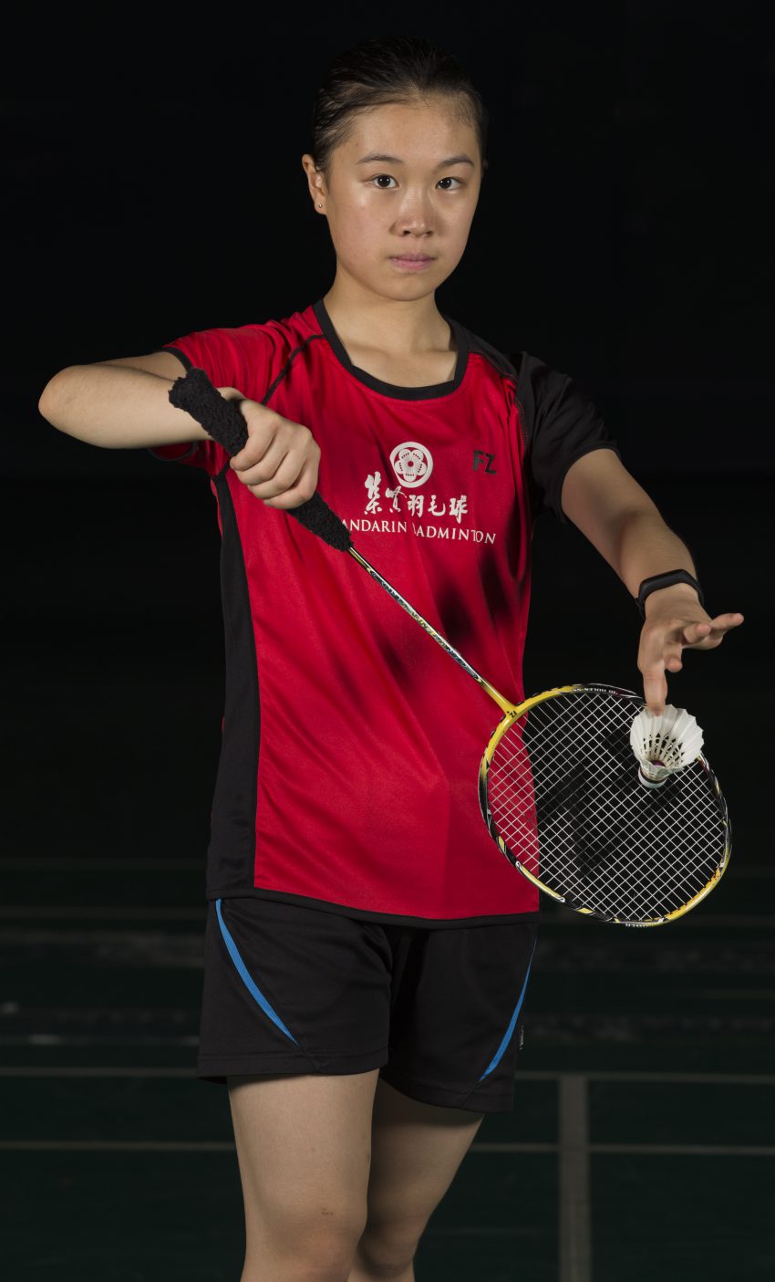 TEAMS – Mandarin Badminton Club