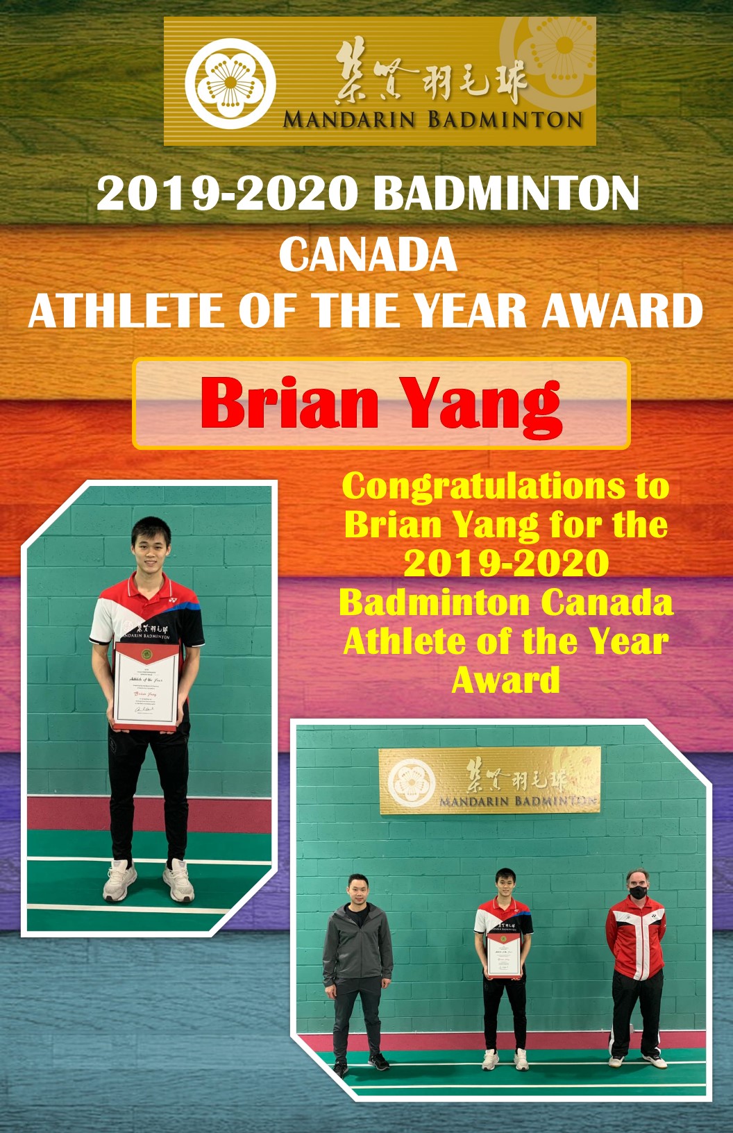 TEAMS – Mandarin Badminton Club